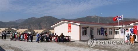 [단독]6·25 피란민 학교 세운 터키에 한국이 난민학교 지원 종합