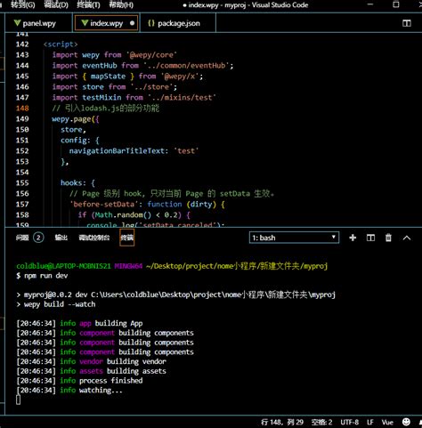 wepy 2 0 文件修改后，编译速度很慢 · issue 2263 · tencent wepy · github