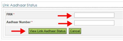 How To Check Pan Aadhaar Linking Status Vivarajalakam വിവര ജാലകം