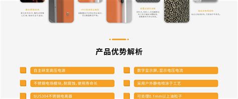 餐饮油烟净化设备 深圳市双尼环境科技有限公司