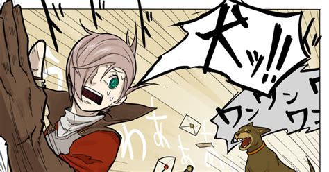 Pjc】 【pjc】平和【交流】 4wdのマンガ Pixiv