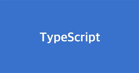 시리즈 Typescript Euji42 Log