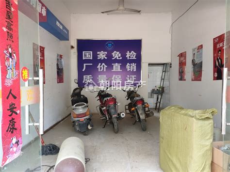 出租 新淮小区门面房 地理位置好 临街旺铺 淮南八公山区租房 安徽淮南朝阳房产网