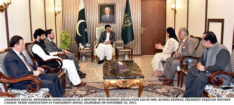 Senate Of Pakistan