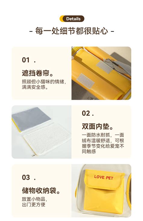 猫包外出便携猫咪狗狗背包太空舱猫笼透气手提式猫袋大容量宠物包 阿里巴巴