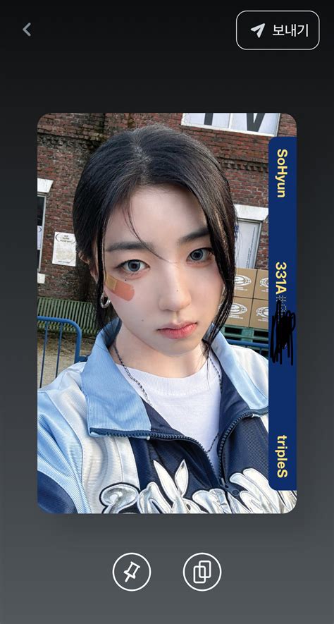 좋은 커피 연예인잡담 에펨코리아