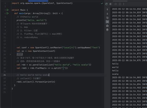Spark，rdd中的转换算子 Csdn博客