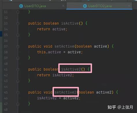 再也不敢精通Java了get set篇 知乎