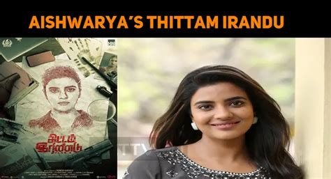 Aishwarya Rajesh Joins Vignesh Karthick Nettv4u