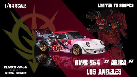 Rwb 964 Akiba Model Racing Cars Hobbydb