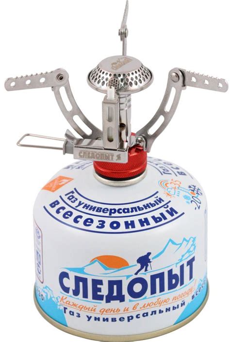 Газовая горелка Следопыт Одинокий путешественник — купить по цене 1813 руб в интернет магазине