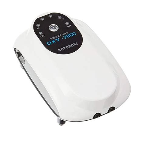 Rechargeable Air Pump Oxy 2800 Sergio Pesca