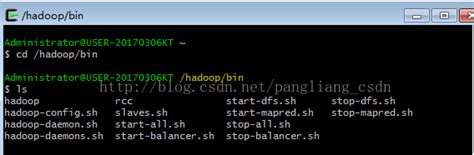 Cygwin搭建hadoop开发环境cygwin64 Terminal Csdn博客