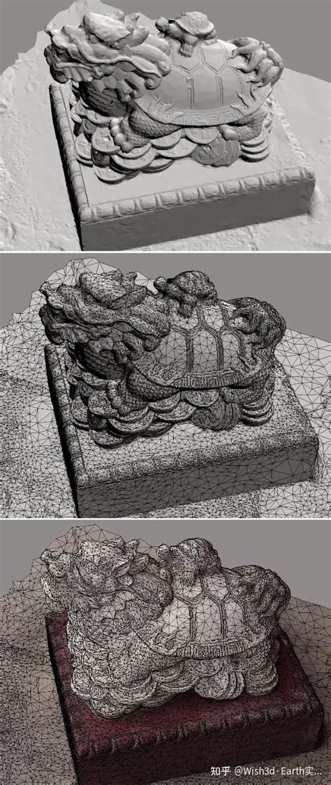 用手机玩转contextcapture（smart3d）跑出惊艳三维模型 知乎
