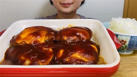 【asmr】デミグラスチーズハンバーグと白ご飯で咀嚼音を奏でる Eatingsounds Mukbang 먹방 Youtube