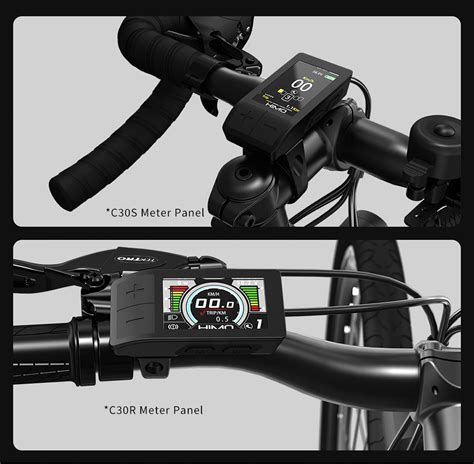 HIMO Eectric Bicycle C30S | Rucas - A Leading Distributor of Xiaomi