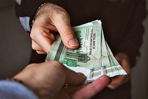 آغاز واریز وام ۳۰ میلیونی جدید برای معلمان و فرهنگیان شرایط دریافت