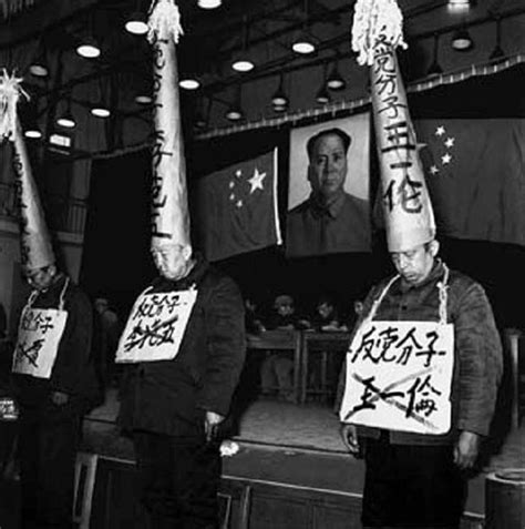 图说：文革时期的批斗大会史海回眸tjmqfy