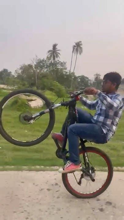 Mtb Stunt Bangladesh🇧🇩 Cycle Stunt Video Stunt Arif Hossain