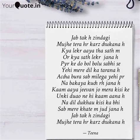 Jab Tak H Zindagi Muj Quotes And Writings By Teena Sharma Yourquote