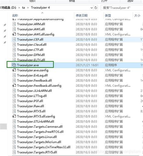 Tracealyzer的使用方法tracealyzer 4使用方式 Csdn博客