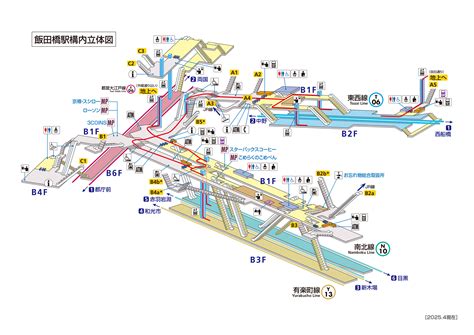 飯田橋駅 構内図 ベビーメトロ