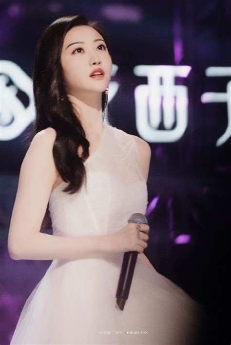 Ghim Của Kii Trên Jing Tian 景甜 Nữ Thần