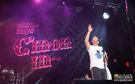 陈奕迅第四站伦敦唱响：与四千歌迷“嗨翻天” 新闻资讯 高贝娱乐