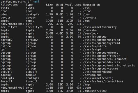 Linux磁盘管理df命令linux Df 文件名 Csdn博客