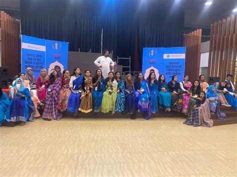 Amar Team Sumaya Tasnim