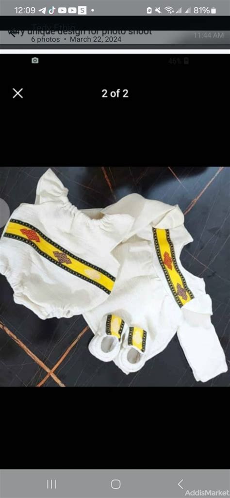 Eritrean And Ethiopian Traditional Shoes Addis Market