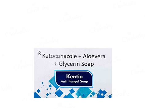 Buy Kentia Anti Fungal Soap Online Clinikally