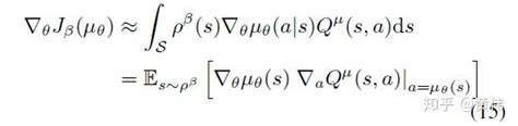 强化学习论文笔记2Deterministic Policy Gradient DPG 知乎