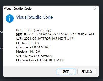 Vscode Connection Wsl Will Time Out During Use Issue