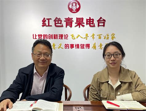江苏理工学院