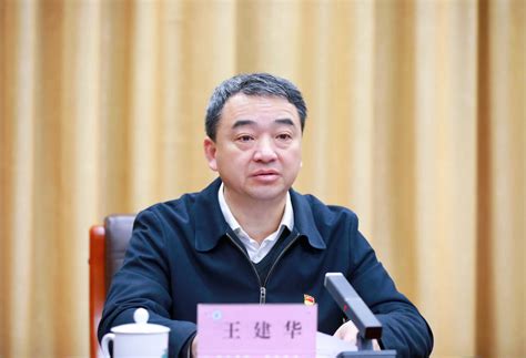 夏智伦在清廉机关样本建设工作推进会上强调： 以清廉机关带系统、带基层、带行业 凝心聚力办好人民满意的教育