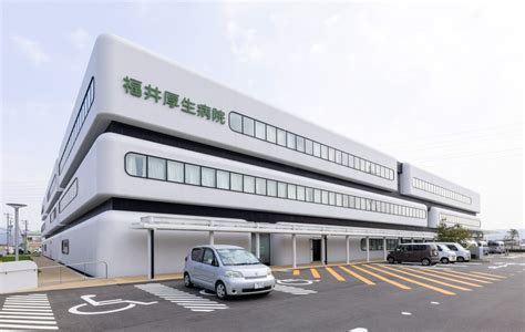 福井厚生病院｜医療・福祉施設｜株式会社伊藤電機