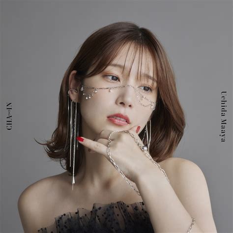 ‎chain Ep Album By Maaya Uchida Apple Music