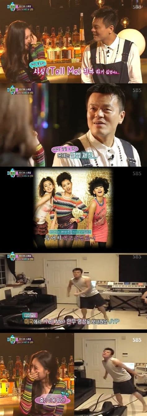 Sunmi Reveals Why She Didnt Like Wonder Girlss Tell Me Dance Soompi