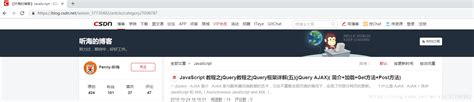 Javascript教程之jquery教程之jquery框架详解三jqueryhtml获取设置添加删除css听海的博客