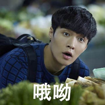 张艺上表情包 心情表情包 伤感说说吧