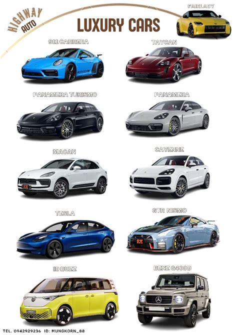Luxury Cars