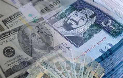 البنك المركزي بعدن يقدم على هذه الخطوة