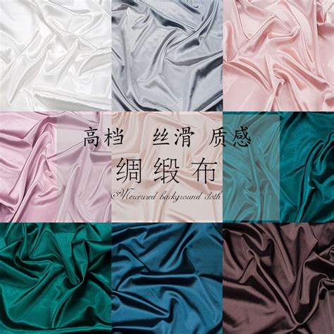 【大尺寸】140x300cm 高檔絲綢背景布 綢緞背景布 質感香檳絲光布 網紅飾品美甲拍攝背景 拍照道具攝影背景 蝦皮購物