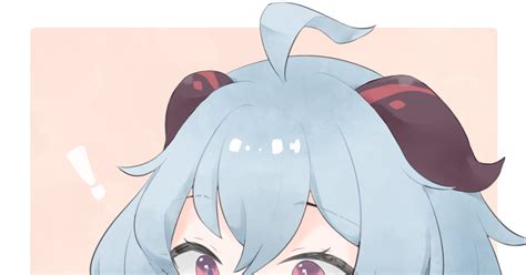原神 清心を食べる甘雨ちゃん コメノ うずらのイラスト Pixiv