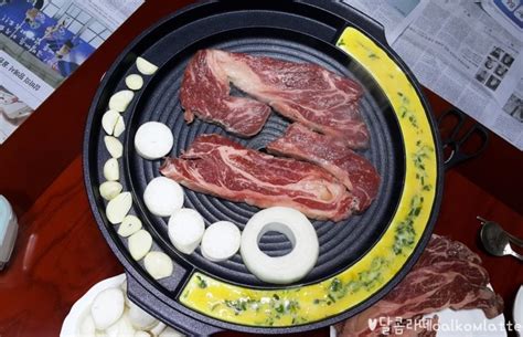 계란찜구이판 장만했어요 삼겹살 불판 구입후기 네이버 블로그