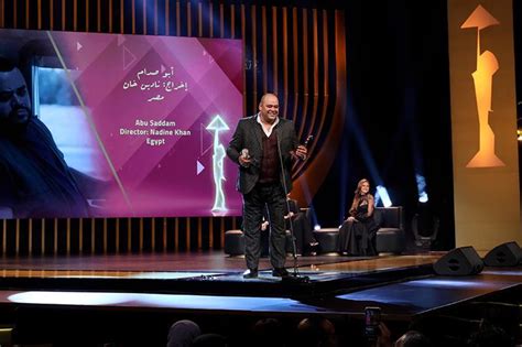 Award Winning Egyptian Film Abu Saddam Among Shahids Top Streams
