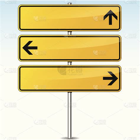 黄色矢量箭头符号