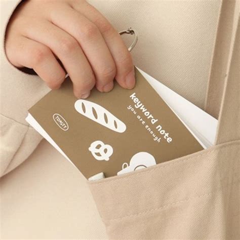 Indigo 토스티 링 암기장 60매 핫트랙스