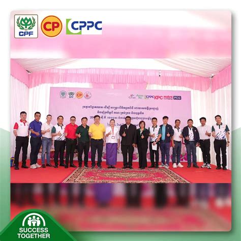 Cppc Supports Cp Groups Blood Donation Drive In Cambodia Global Voices